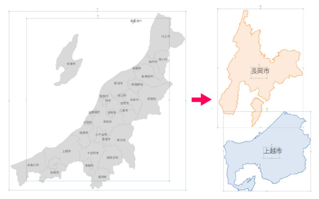 PowerPointで使える新潟県全図。白地図無料ダウンロード | パワポでデザイン