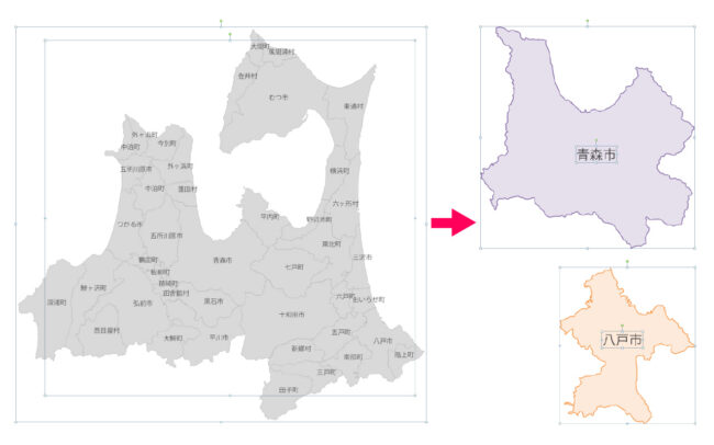 PowerPointで使える青森県全図。白地図無料ダウンロード | パワポでデザイン